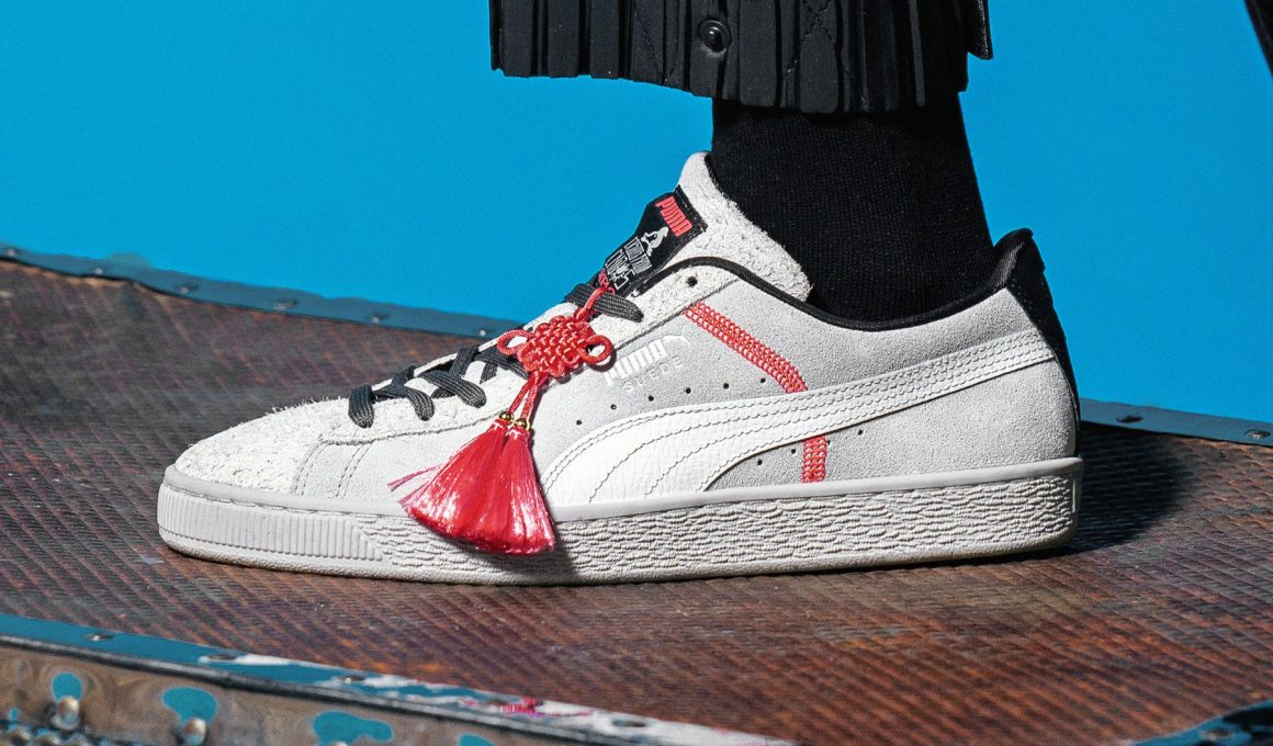 PUMA & STAPLE collaborate On New Iteration of the Iconic Suede